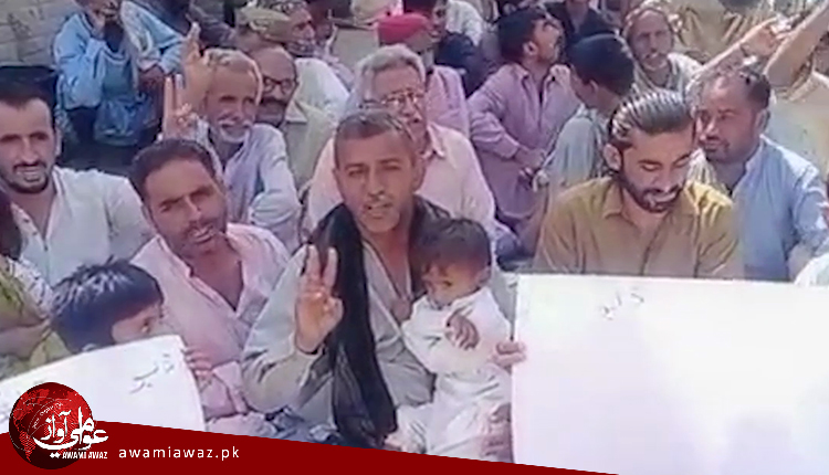 Awami Awaz – Sindhi News, Sindhi Articles, Sports, Entertainment & Much ...