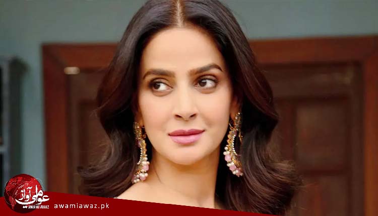 صبا قمر جي ڪيرئر ۾ سڀ کان وڏي غلطي ڪهڙي؟ – Awami Awaz